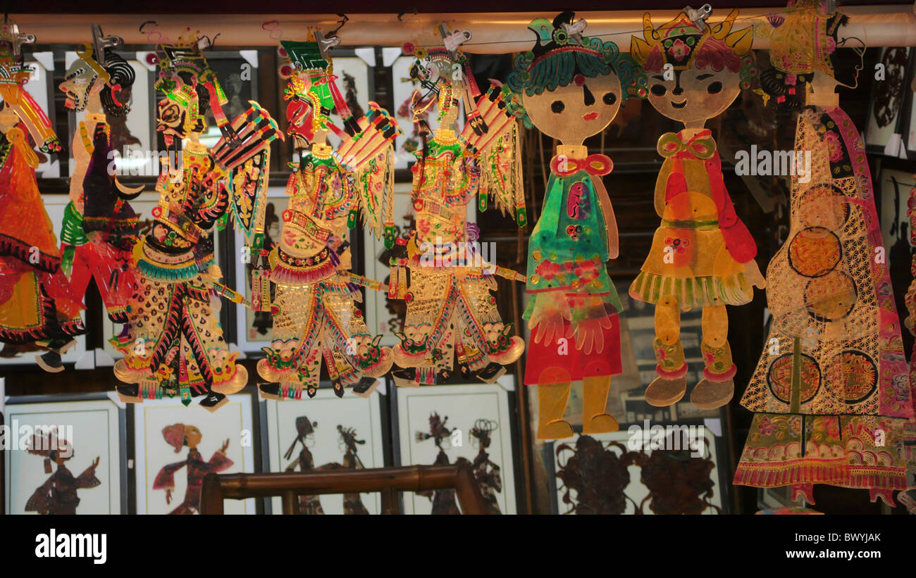 Shadow puppets hi-res stock photography and images - Alamy