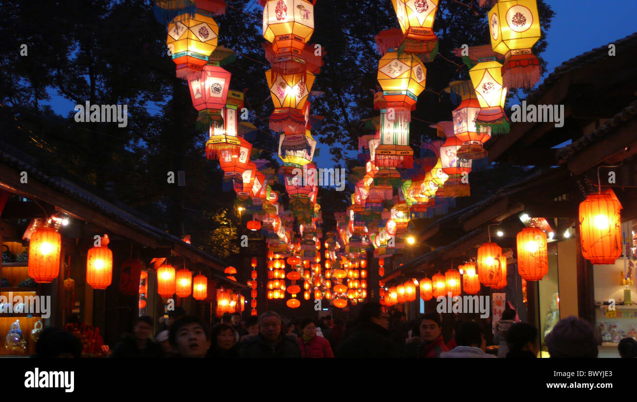 China sichuan province chengdu folk hi-res stock photography and images ...