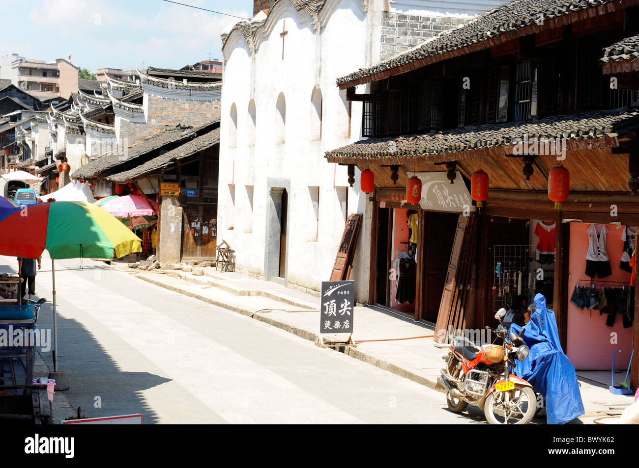 Liping prefecture hi-res stock photography and images - Alamy