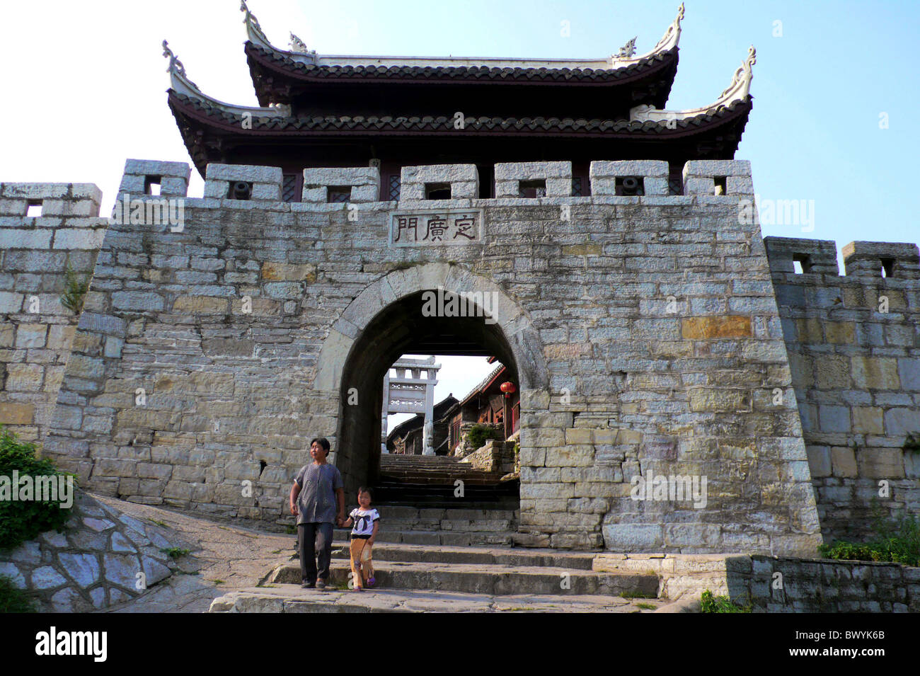 Dingguang Gate, Qingyan Ancient Town, Guiyang, Guizhou Province, China ...