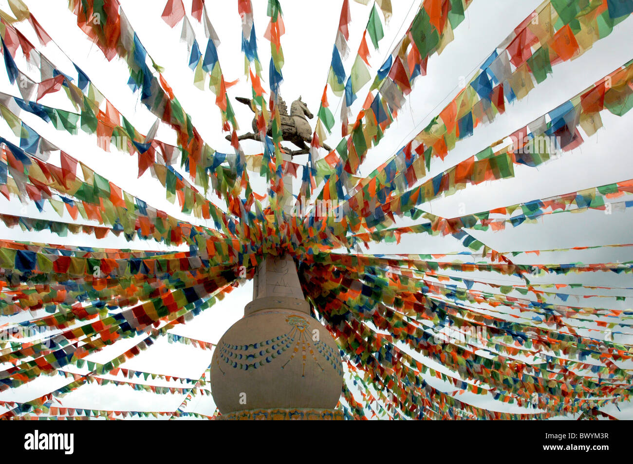 Colorful prayer flags, Tibet, China Stock Photo - Alamy