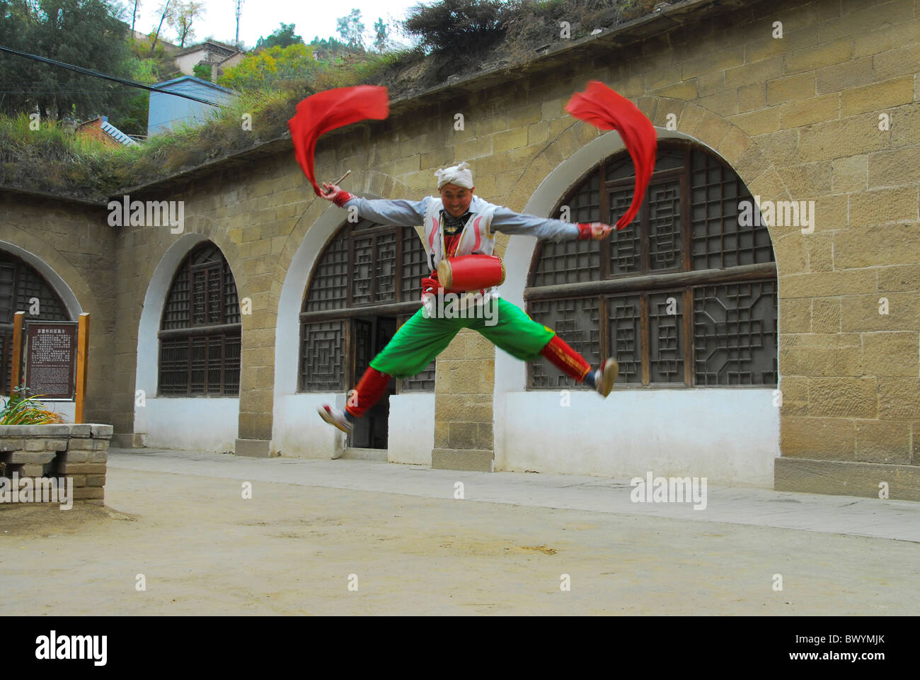 Ansai waist drum dance hi-res stock photography and images - Alamy