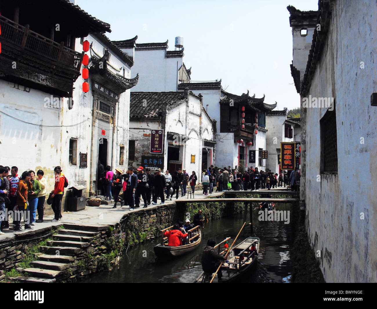 Traditional Hui style homes, Wuyuan, Jiangxi Province, China Stock ...