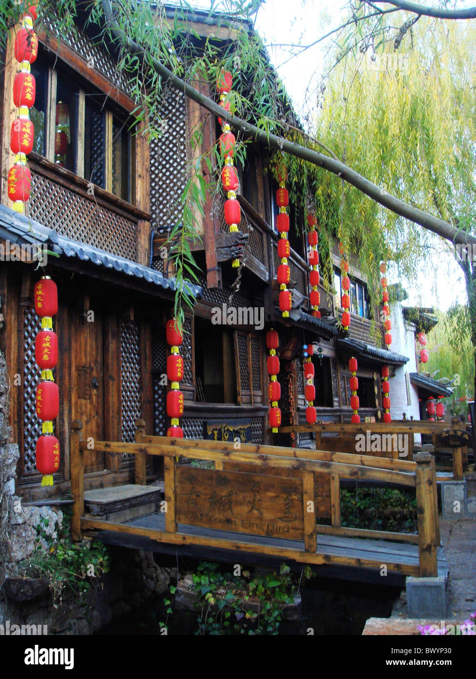 Trendy bar in the Old Town of Lijiang, Yunnan Province, China Stock ...