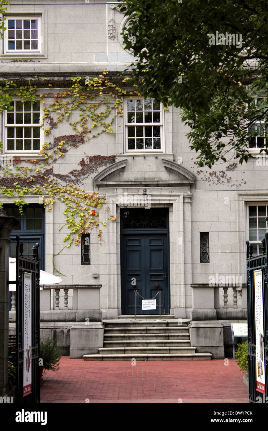 Front view of Archives of History Museum Yokohama Japan Stock Photo - Alamy