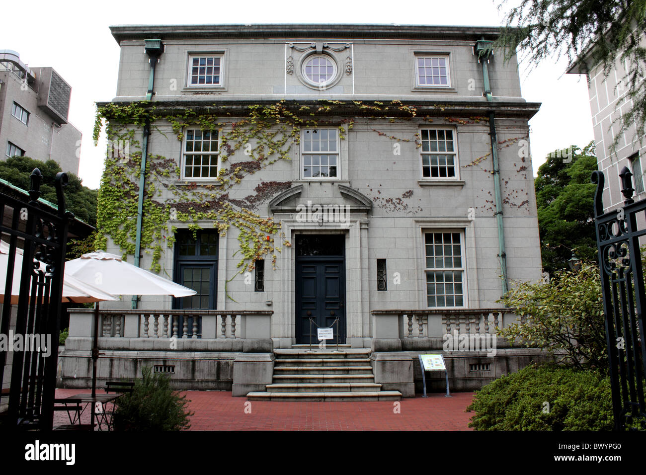 Japan archives hi-res stock photography and images - Alamy