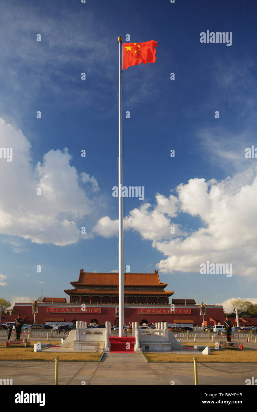 Beijing flag hi-res stock photography and images - Alamy