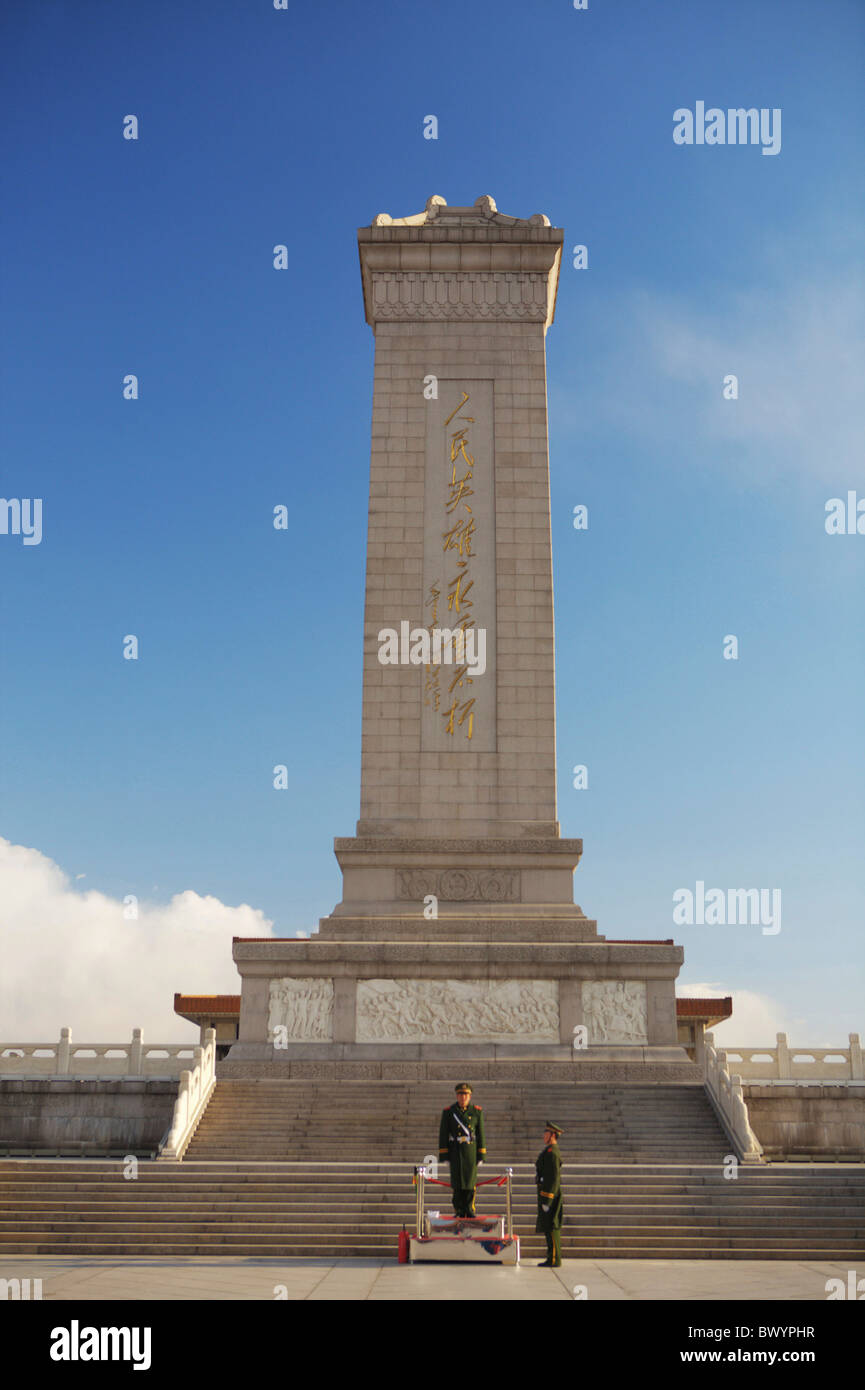 Monument to the People's Heroes in Tian'anmen Square, Beijing, China ...