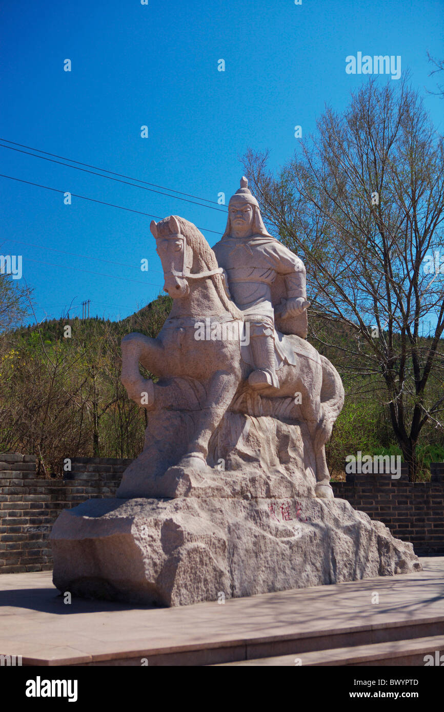 Stone statue of Ming Dynasty general Qi Jiguang, Shuiguan Great Wall ...