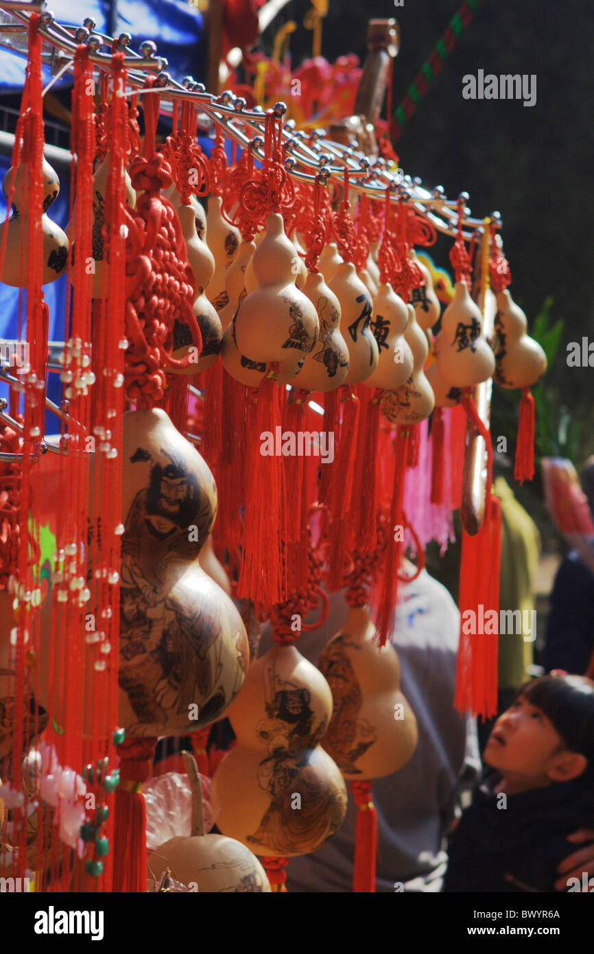 Gourd china hi-res stock photography and images - Alamy
