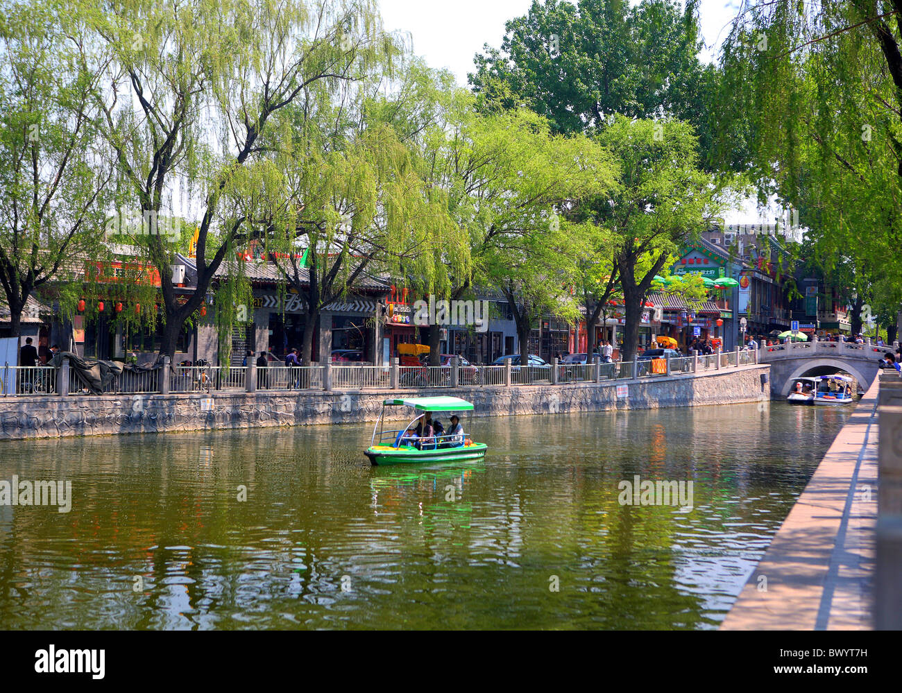Houhai bar area, Beijing, China Stock Photo - Alamy