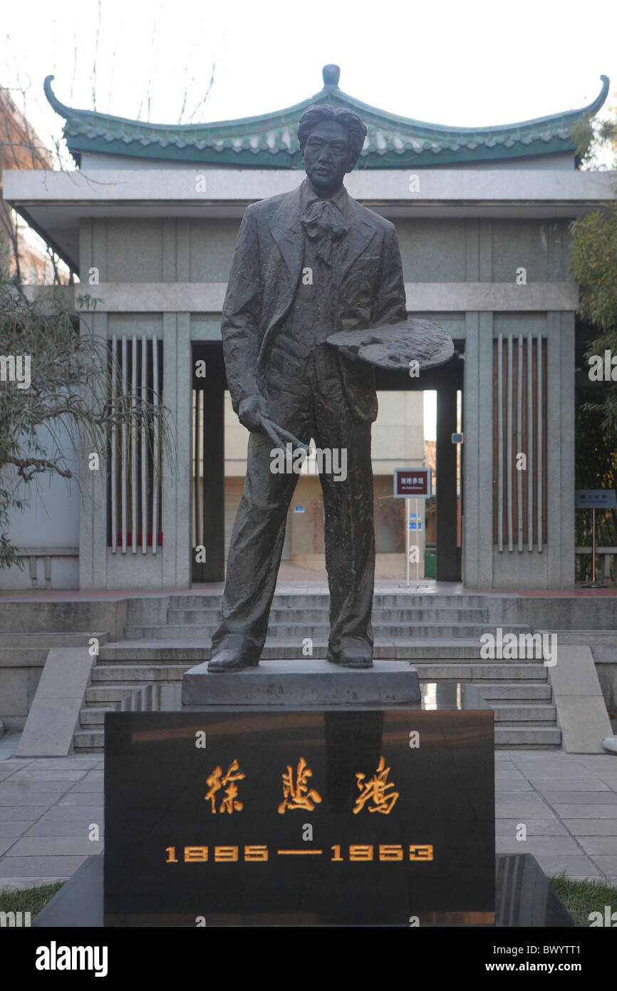 Xu beihong hi-res stock photography and images - Alamy