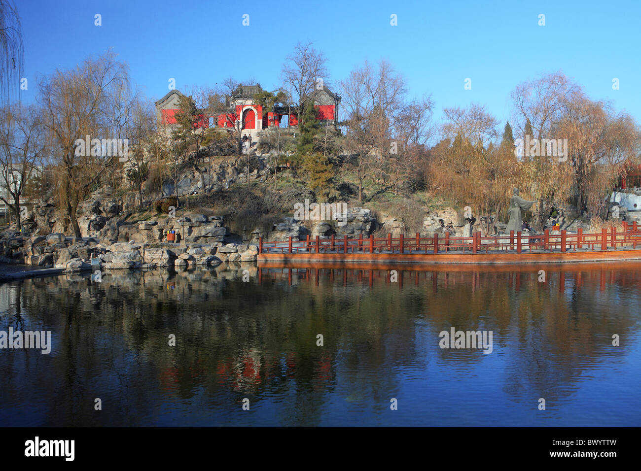 Huitong Temple, Beijing, China Stock Photo - Alamy