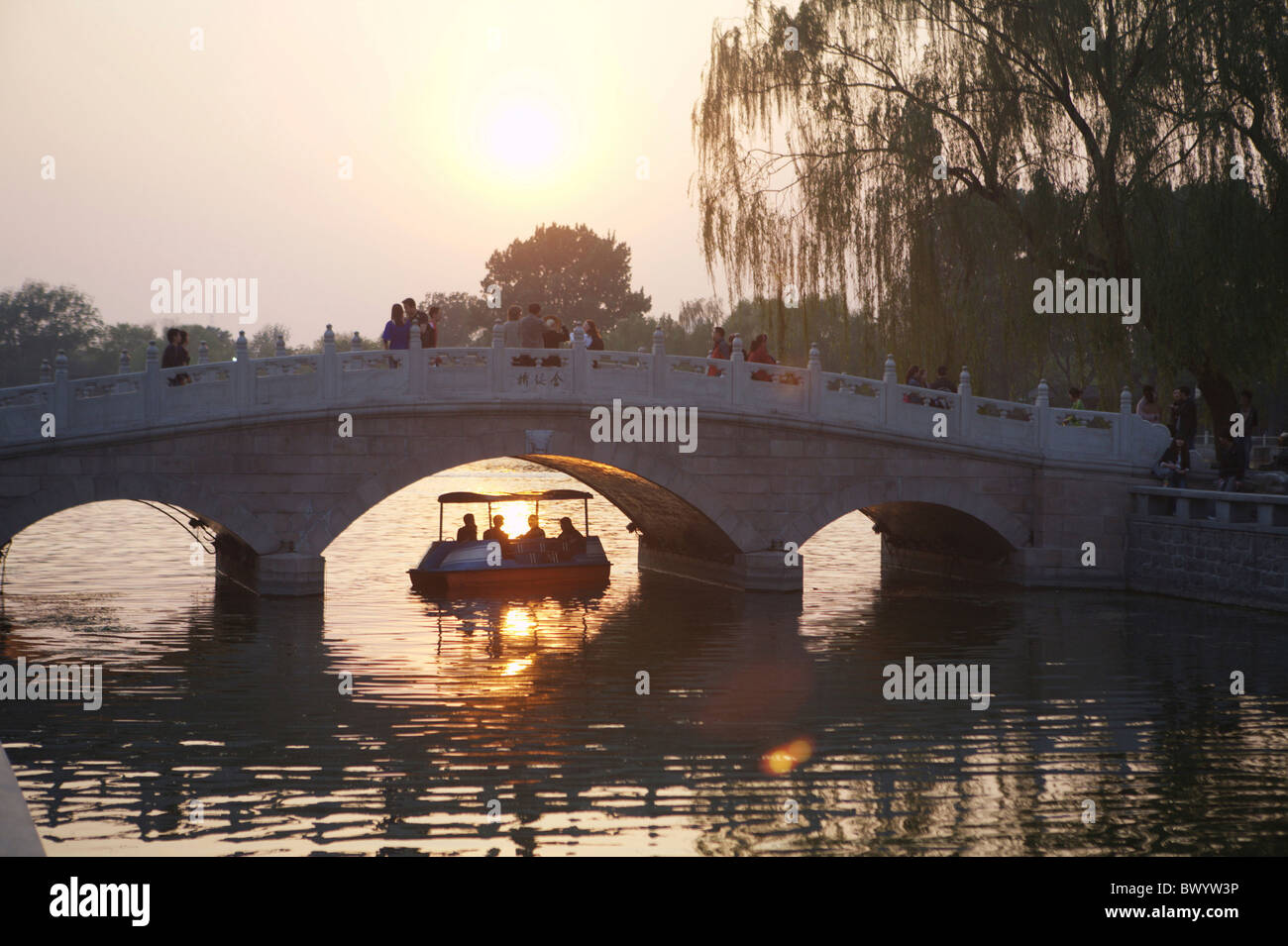 Jinding bridge beijing hi-res stock photography and images - Alamy