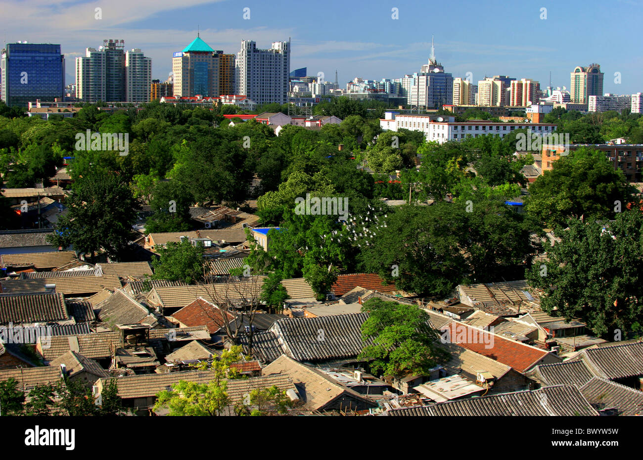 Siheyuan beijing hi-res stock photography and images - Alamy