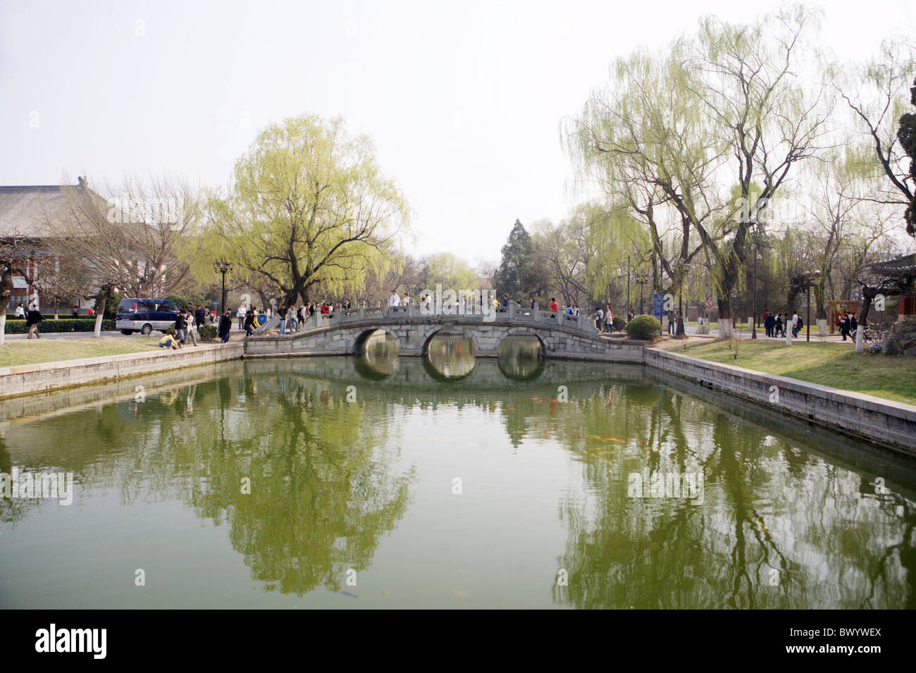 The weiming lake hi-res stock photography and images - Alamy