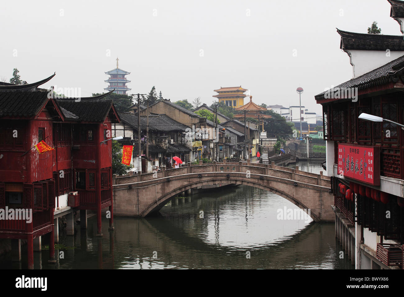 Anping hi-res stock photography and images - Alamy