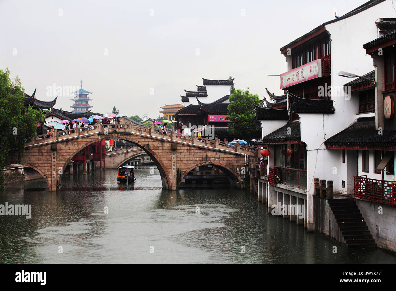 Qibao Ancient Town High Resolution Stock Photography and Images - Alamy