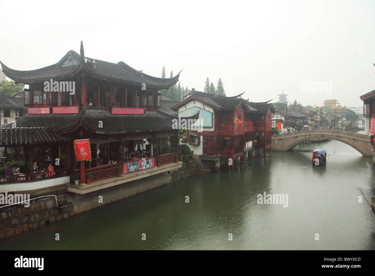 Qibao Ancient Town High Resolution Stock Photography and Images - Alamy