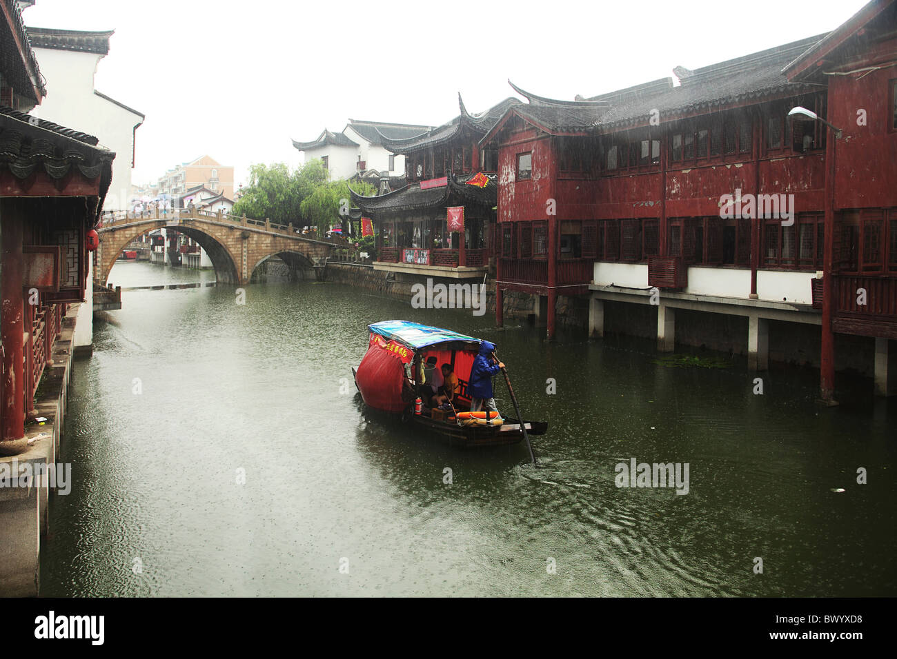 Qibao Ancient Town, Shanghai, China Stock Photo - Alamy