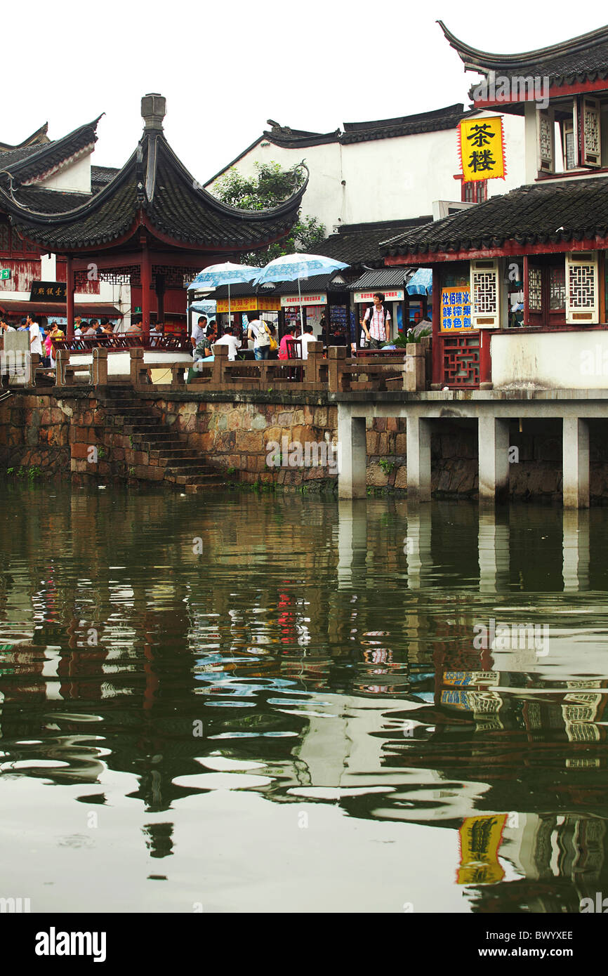Qibao Ancient Town, Shanghai, China Stock Photo - Alamy
