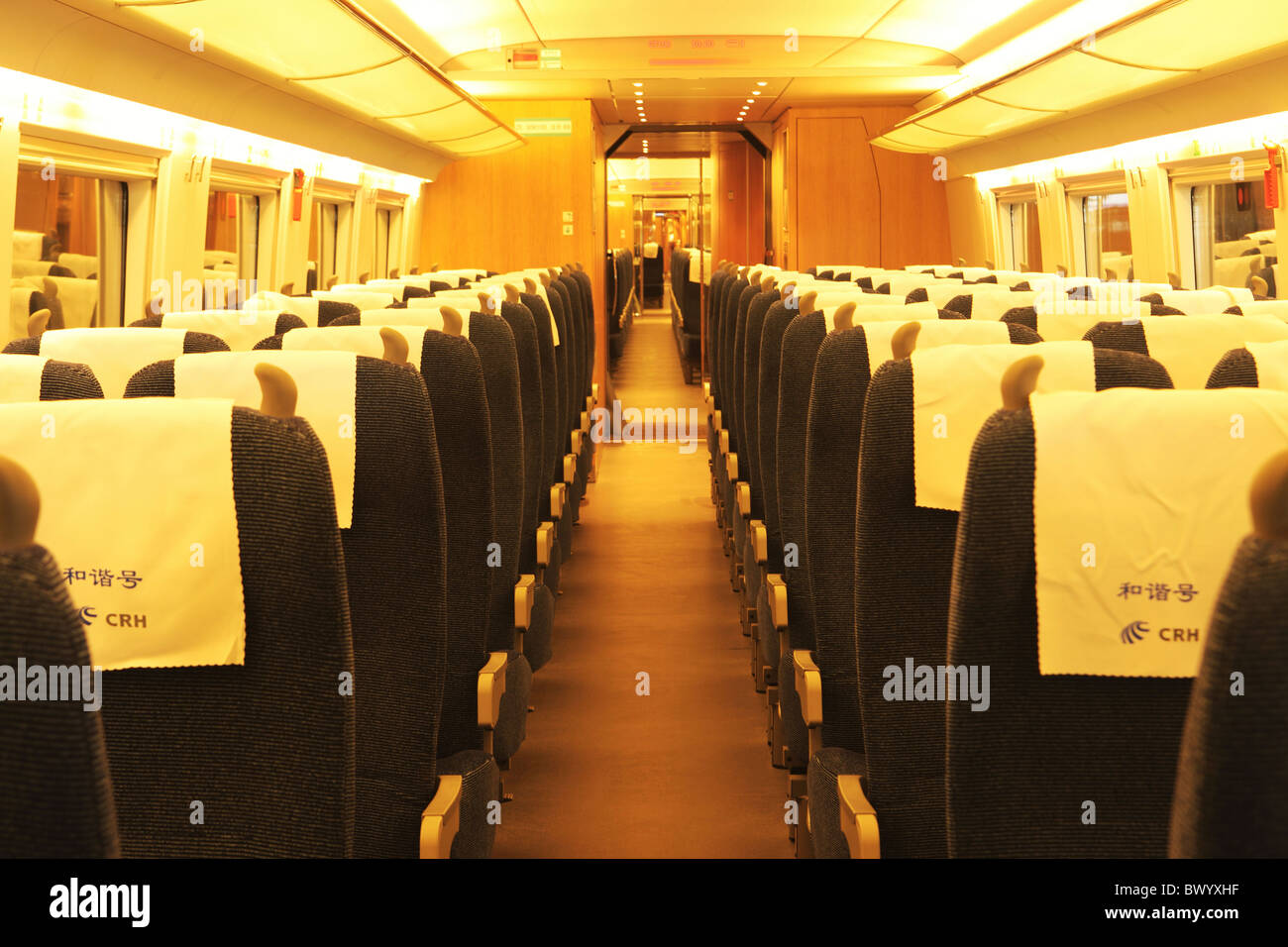 China High Speed Train Interior Stock Photos & China High Speed Train ...