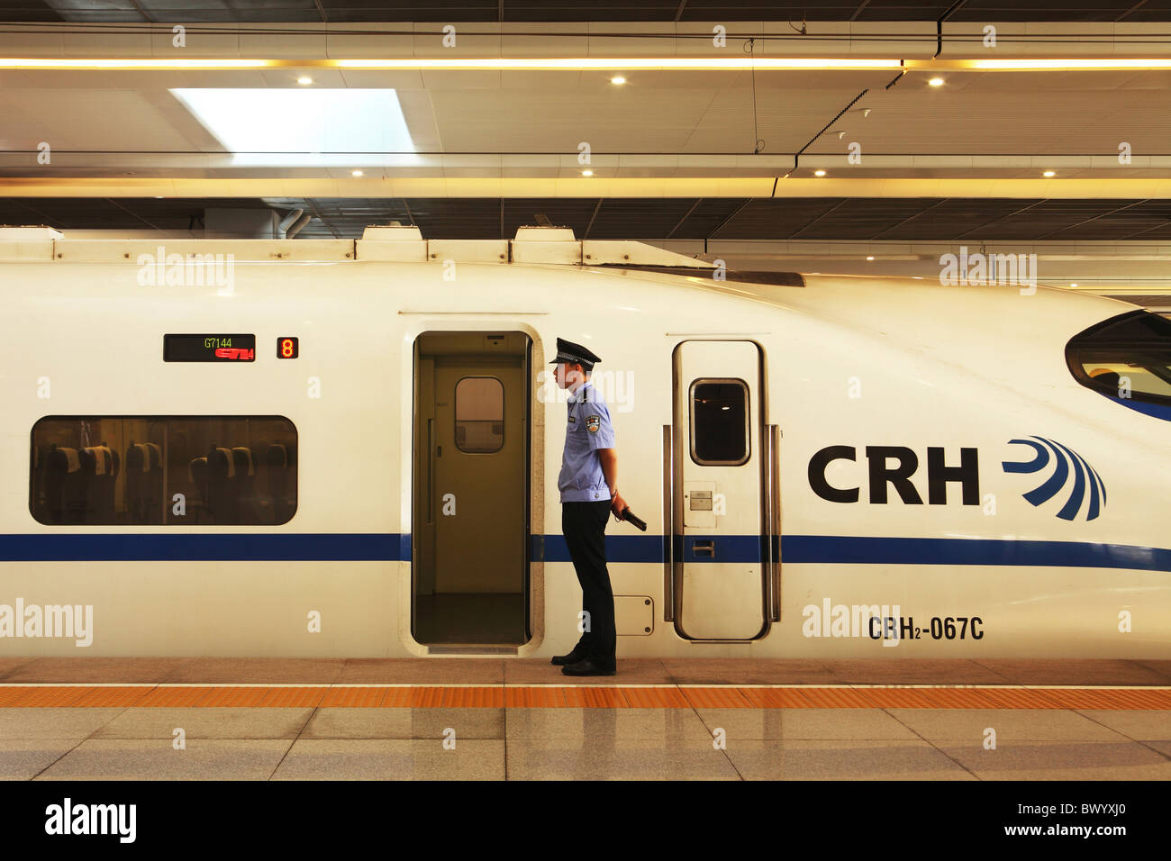 Chinese train conductor hi-res stock photography and images - Alamy