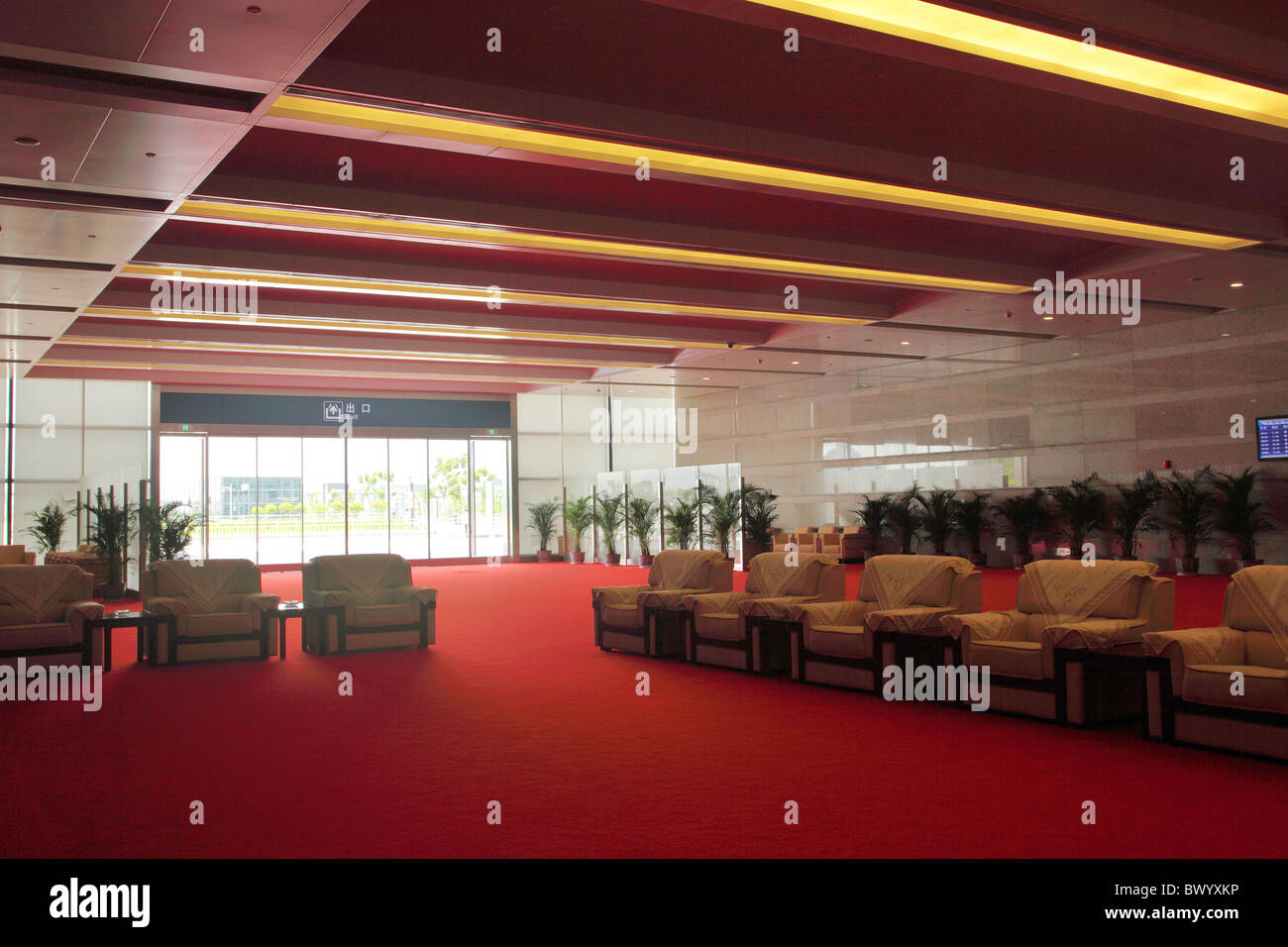 Comfortable VIP waiting room, Shanghai Hongqiao Railway Station ...