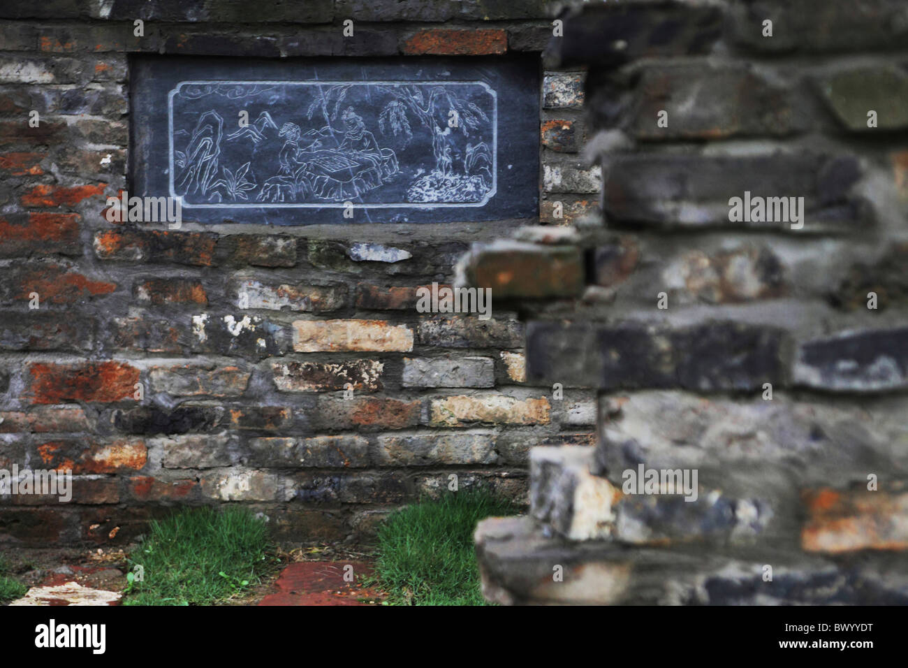 Relief depicting Chinese folklore, Xinghua Village, Chizhou, Anhui ...