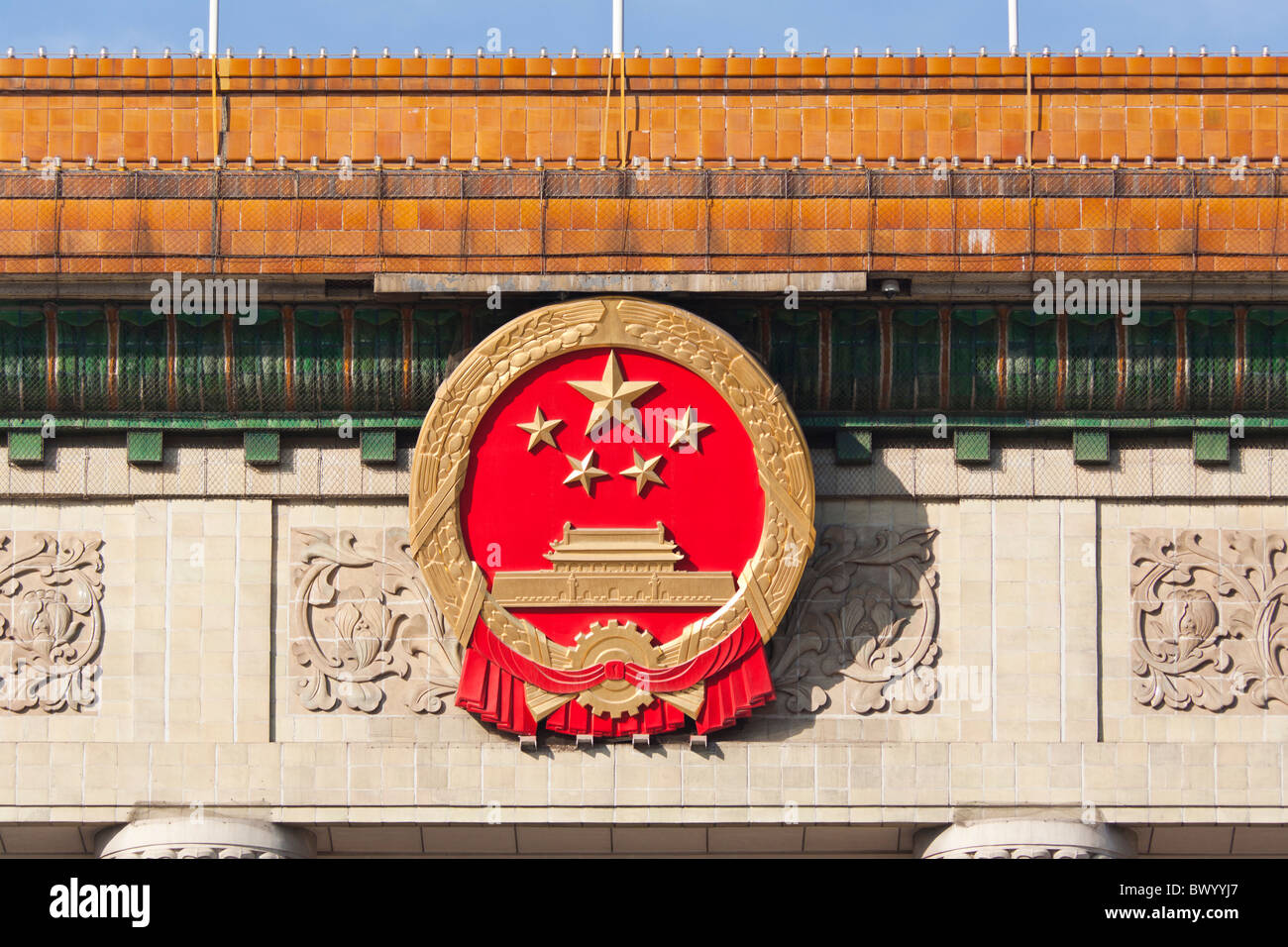 The symbol of tiananmen hi-res stock photography and images - Alamy