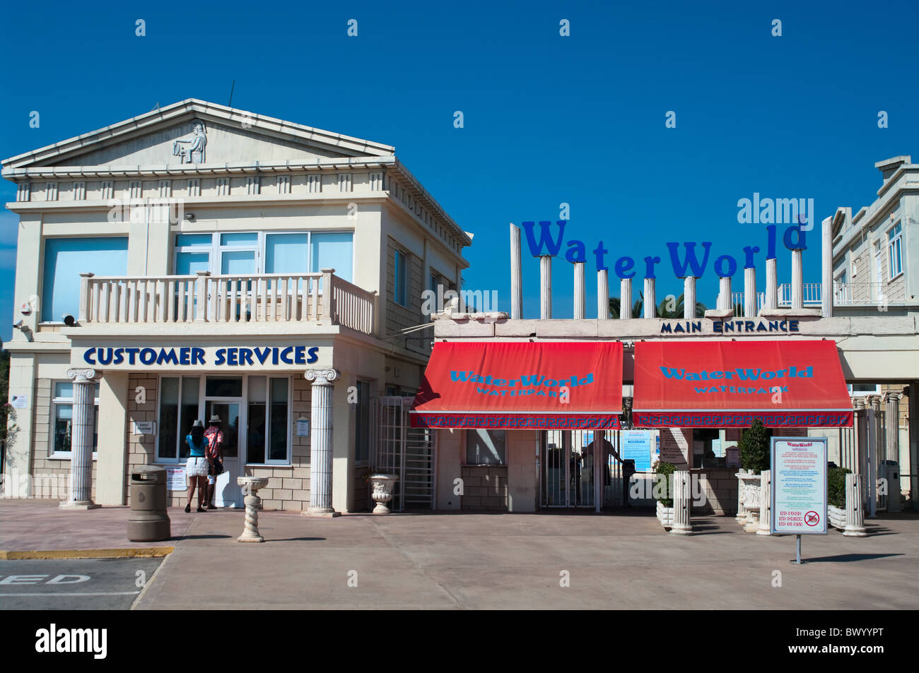 The main entrance to the water park Waterworld in Ayia Napa, Cyprus ...
