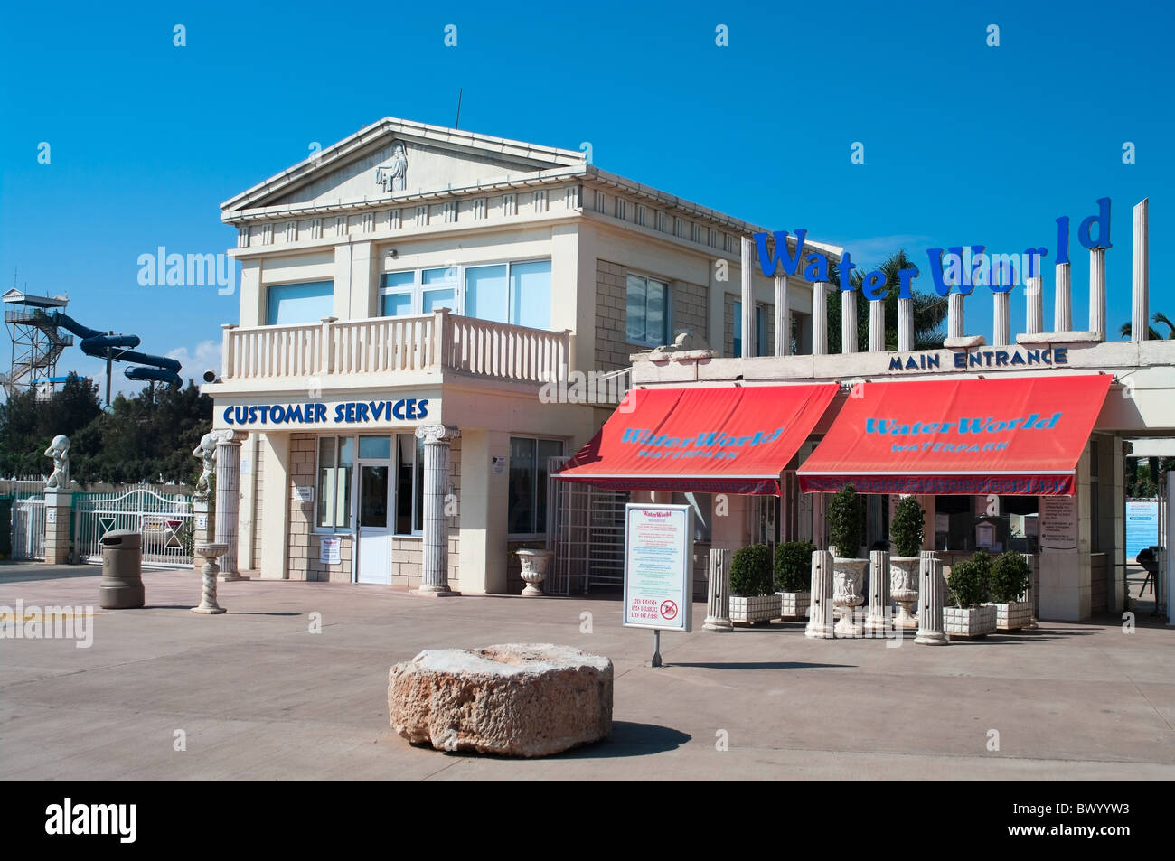 The main entrance to the water park Waterworld in Ayia Napa, Cyprus ...