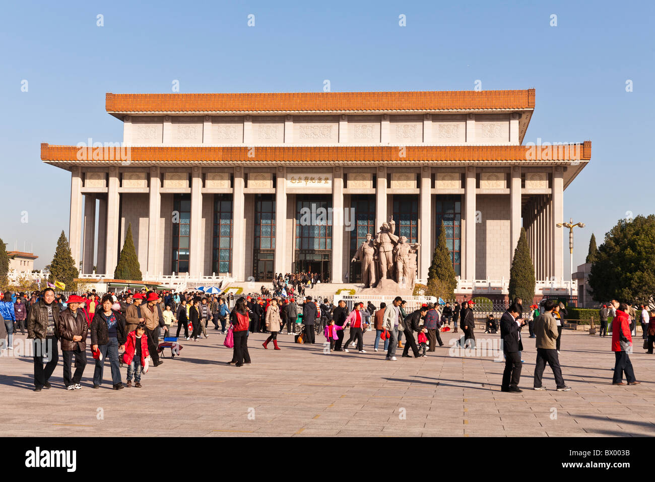 Mao Zedongs Mausoleum High Resolution Stock Photography and Images - Alamy