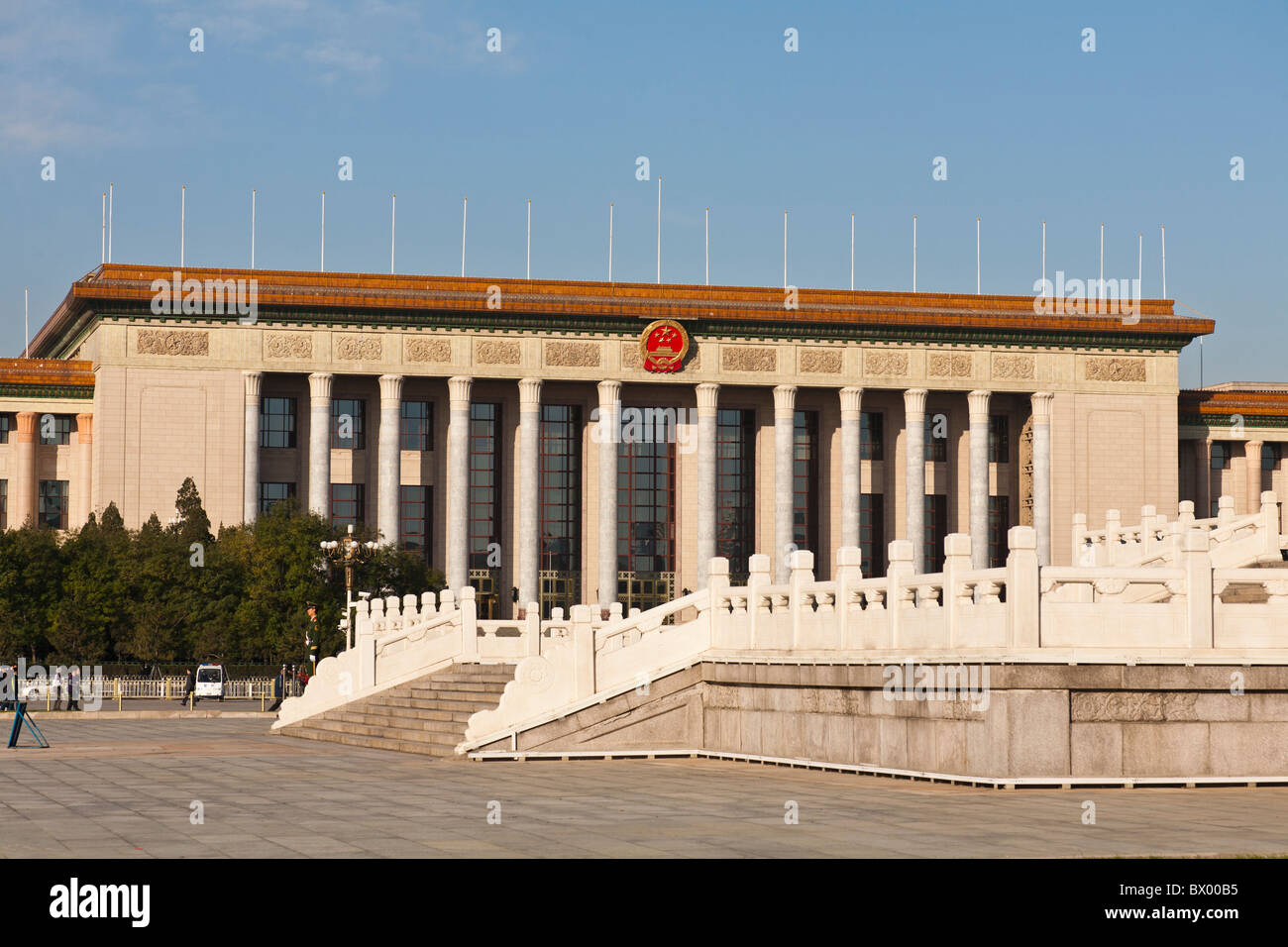 Government buildings beijing hi-res stock photography and images - Alamy