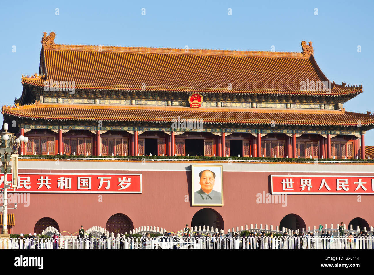 The Tiananmen, also known as Gate of Heavenly Peace, Tiananmen Square ...