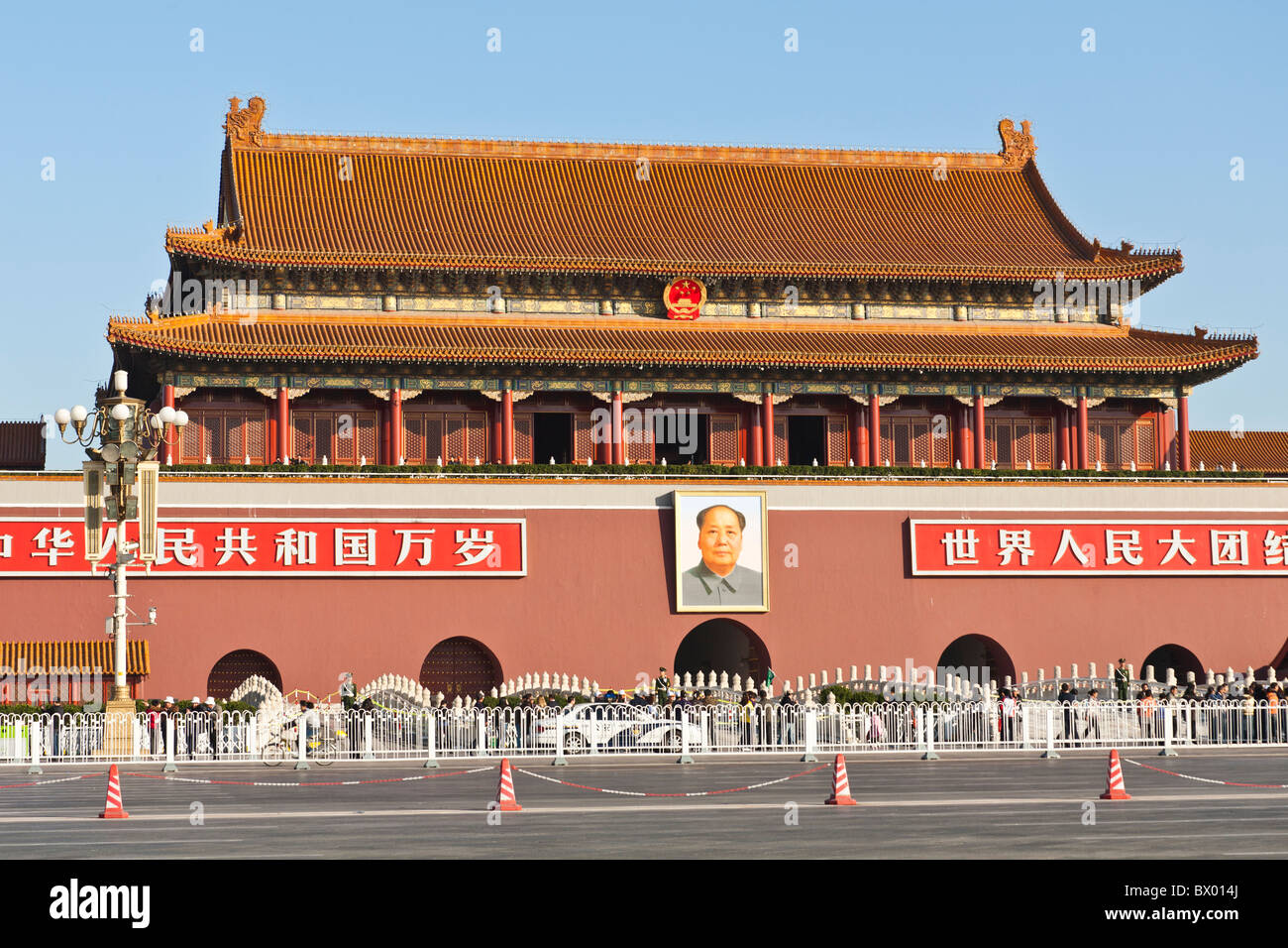 The Tiananmen, also known as Gate of Heavenly Peace, Tiananmen Square ...