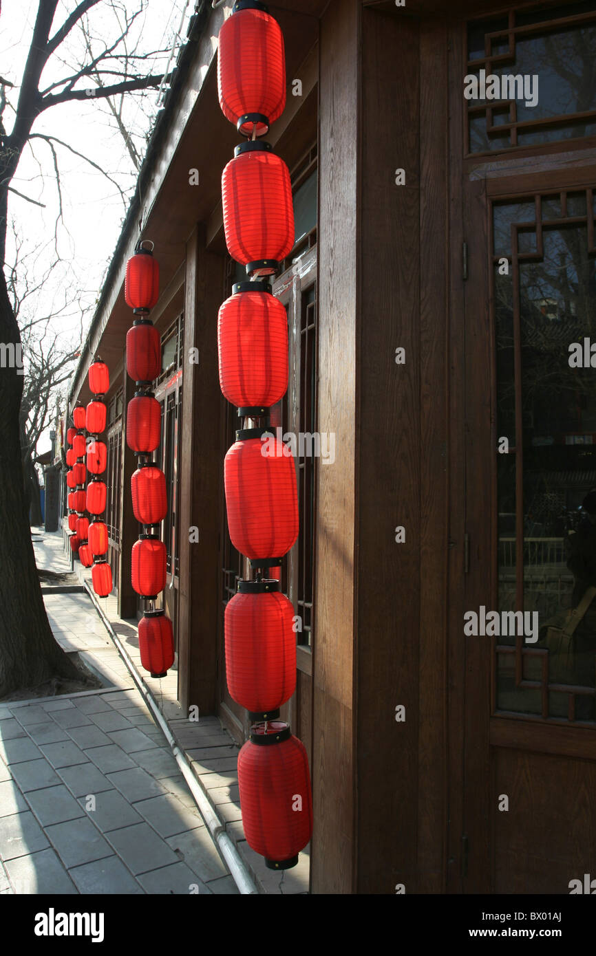 Houhai bar area, Beijing, China Stock Photo - Alamy