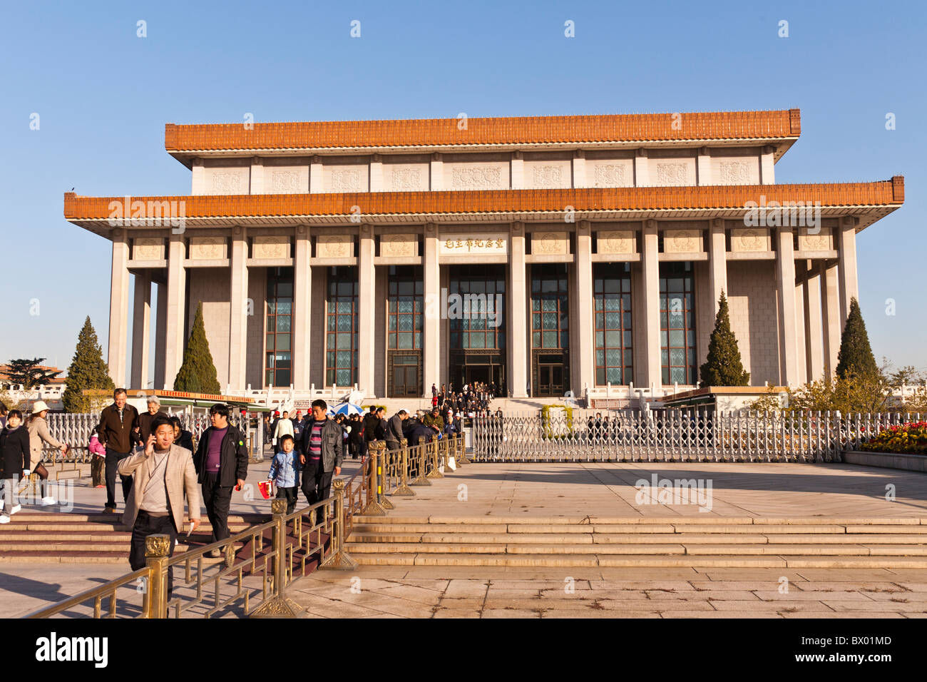 Mausoleum of Mao Zedong, Tiananmen Square, Beijing, China Stock Photo ...