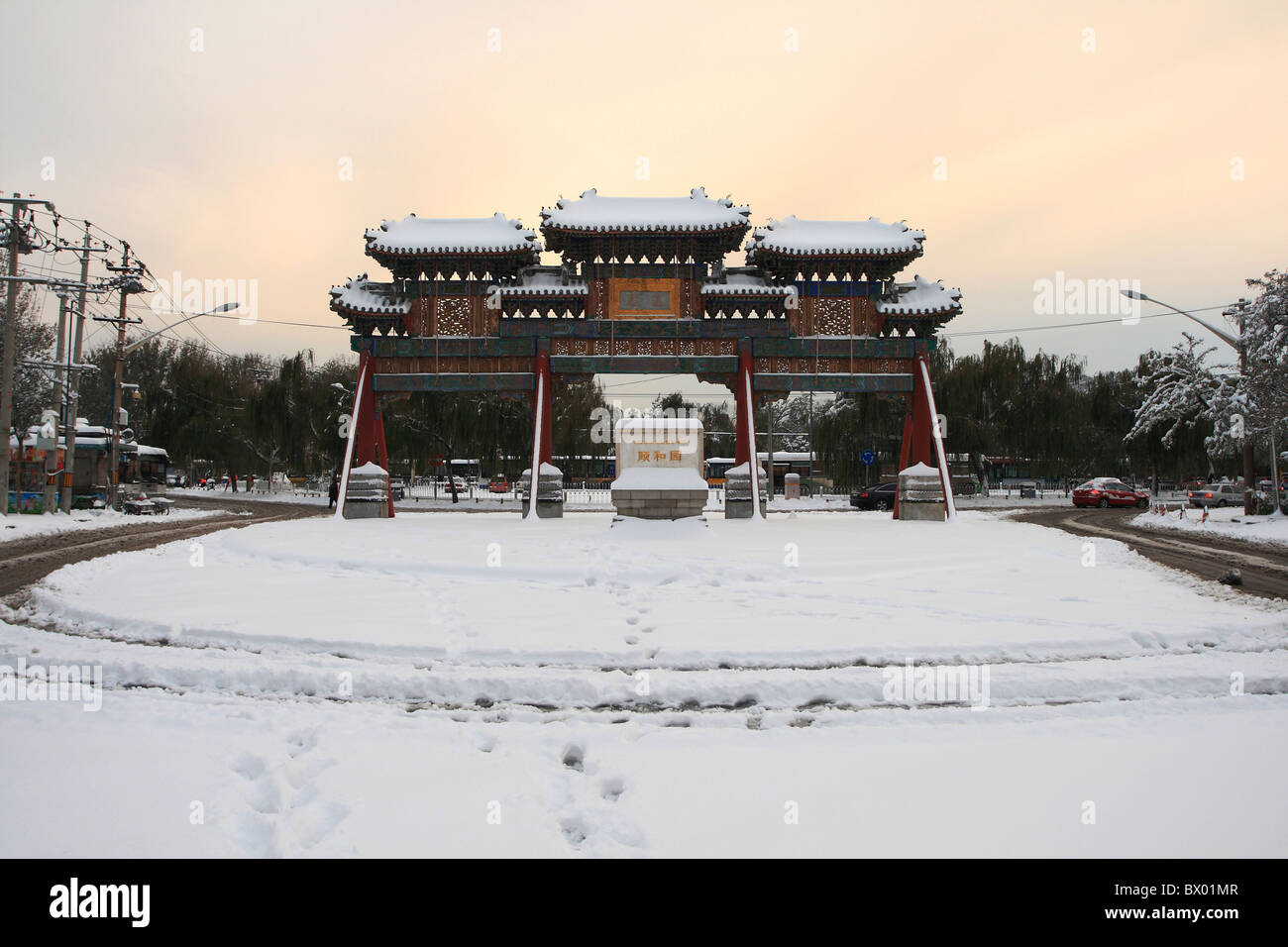 Pailou in the summer palace hi-res stock photography and images - Alamy