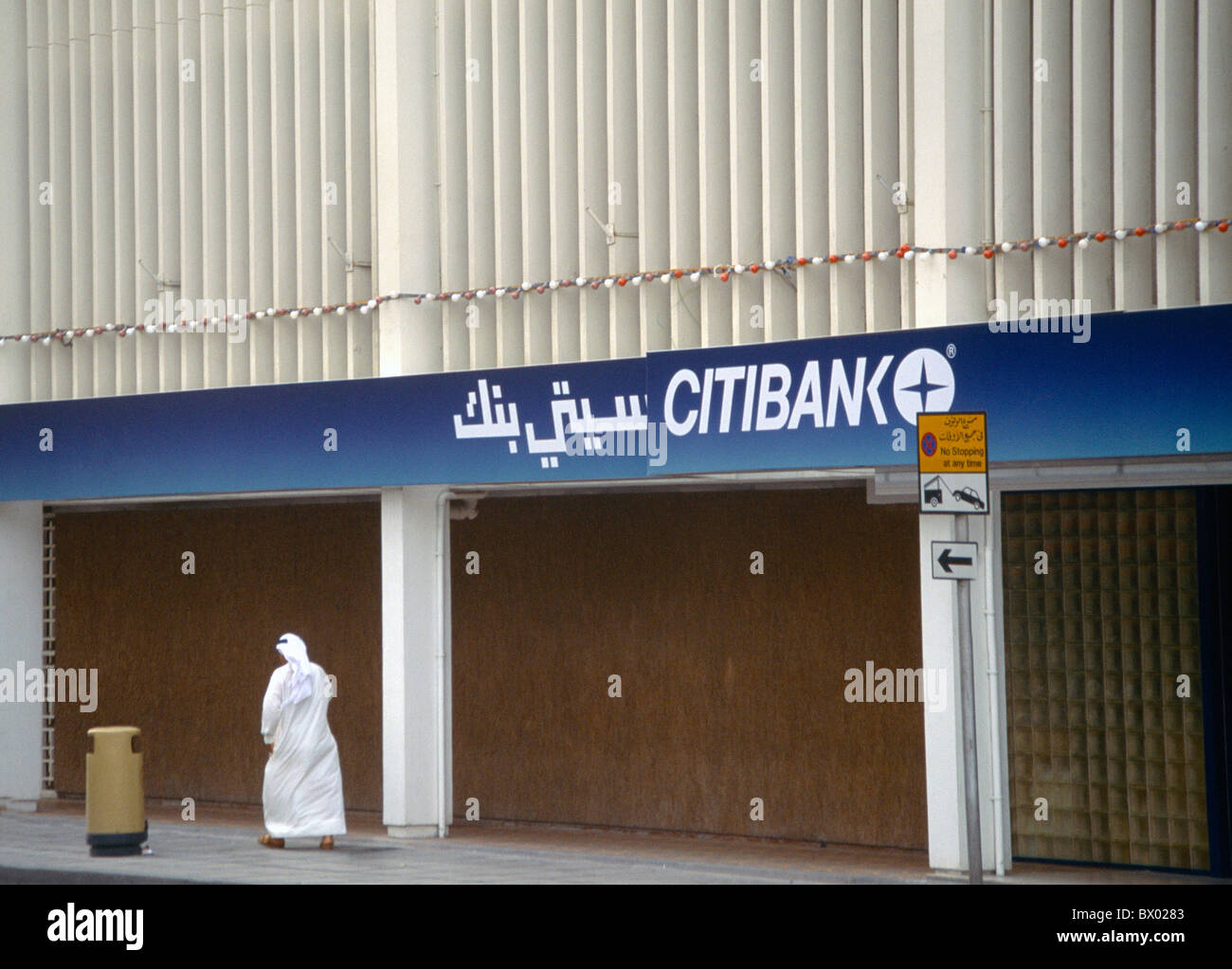 Manama Bahrain Citibank Man In Traditional. Clothes In Street Stock ...