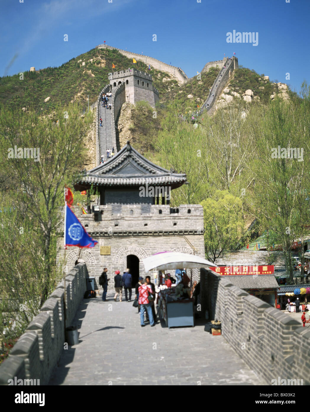 near Peking Beijing China Asia Great Wall of China Juyong pass tourist ...