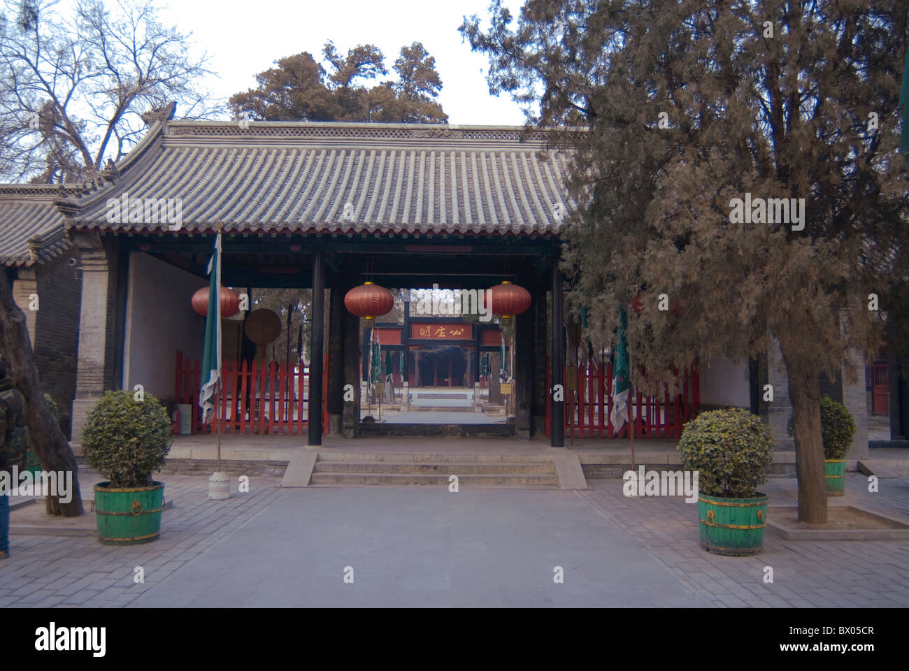 Baoding hebei hi-res stock photography and images - Alamy