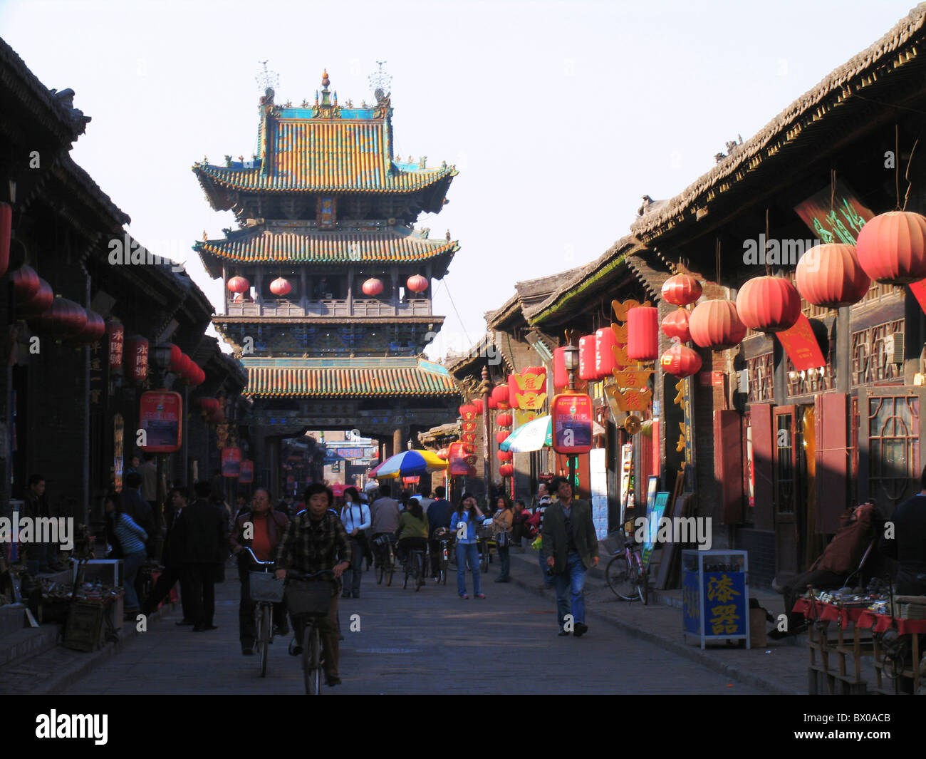 Ancient Ming-Qing Street, Pingyao, Shanxi Province, China Stock Photo ...