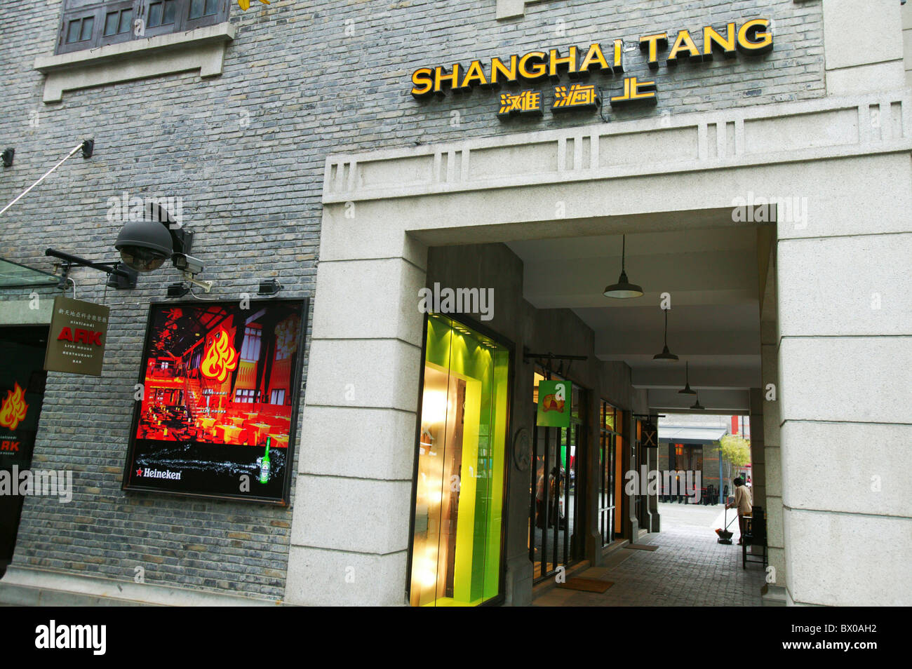 Shanghai Tang Department Store in Shikumen house, Shanghai, China Stock ...