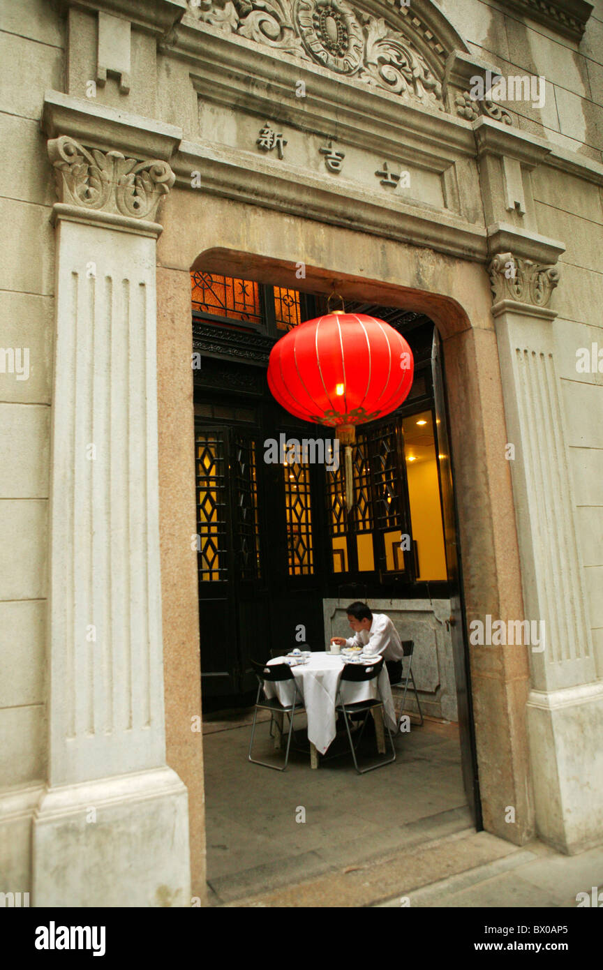 Jesse Restaurant in Xintiandi, Shanghai Stock Photo - Alamy