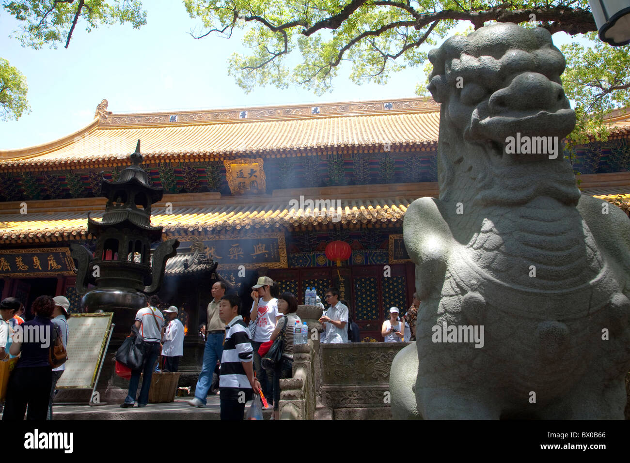 Dayuantong Hall in Puji Temple, Putuo Mount, Zhoushan, Zhejiang ...