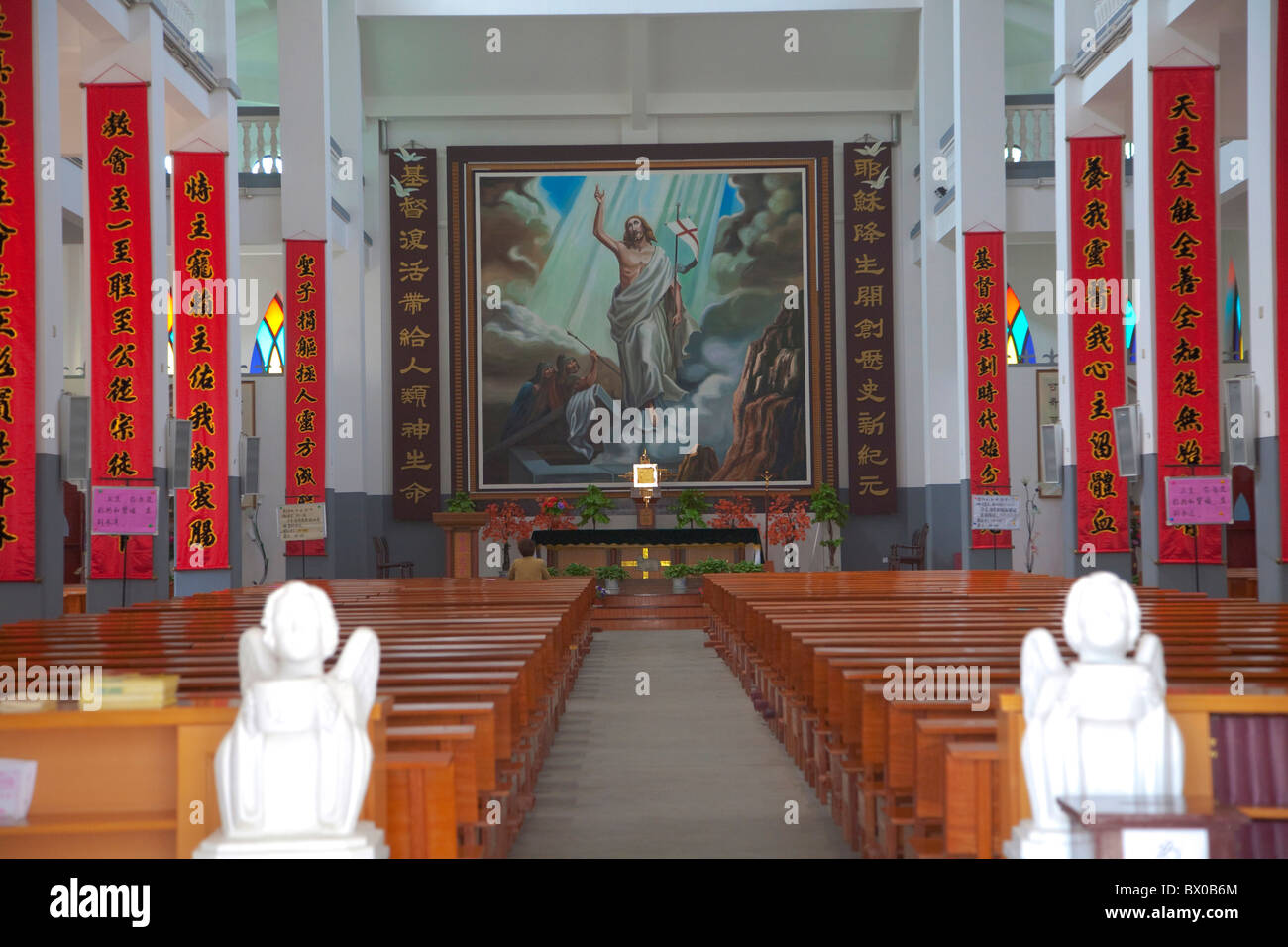 Dinghai Catholic Church, Zhoushan, Zhejiang Province, China Stock Photo ...