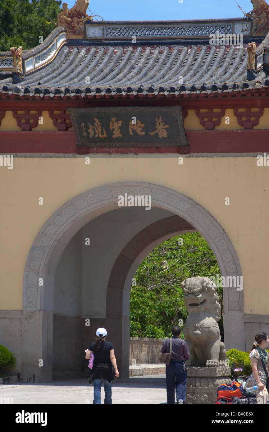 Main entrance of Putuo Mount scenic area, Zhoushan, Zhejiang Province ...