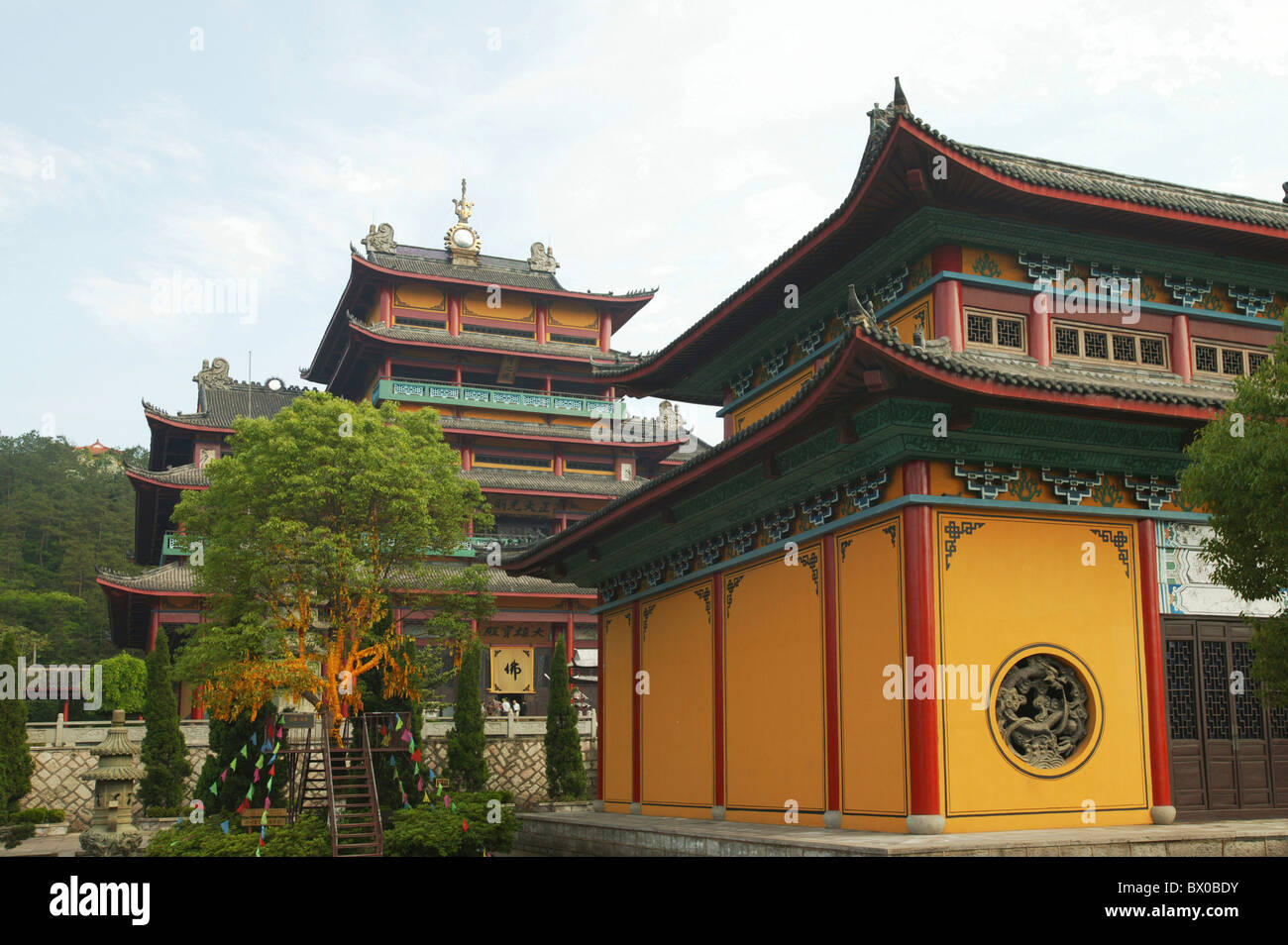 Dazhi hi-res stock photography and images - Alamy