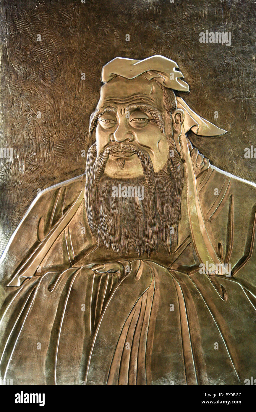 Confucius engraving, Confucius Academy, Qufu, Shangdong Province, China ...